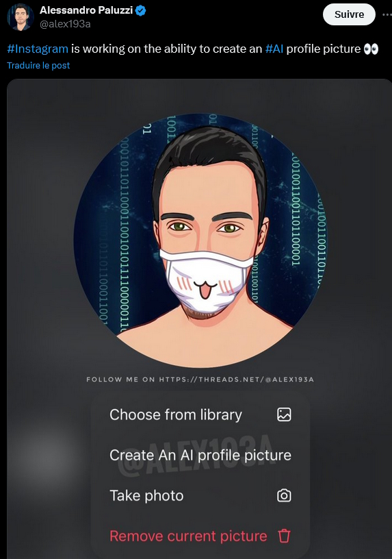 Instagram va ajouter une nouvelle fonctionnalité liée aux profils - Geeko